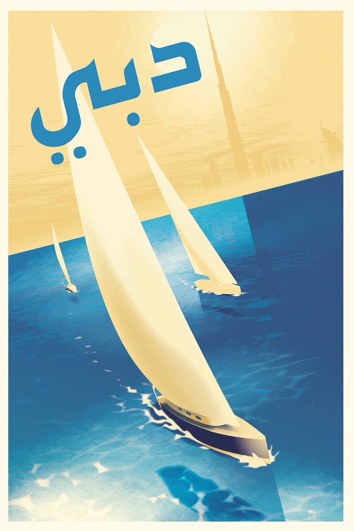 To the World Islands, Dubai, UAE. [Arabic] – Stick No Bills